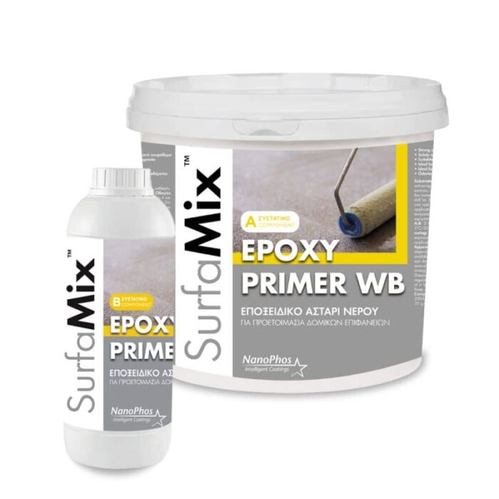 Vopsea epoxidică, Grund Exterior / Interior | Pentru pardoseala, pereti ...